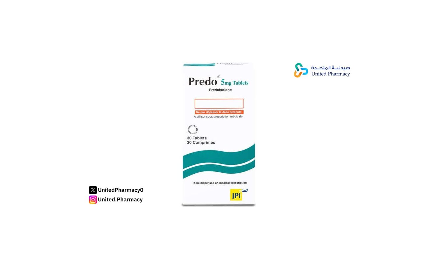 صيدلية المتحدة l كم جرعة شراب بريدو للأطفال؟ إليك التفاصيل الكاملة عن ...