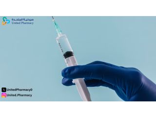 صيدلية المتحدة l ما هي طريقة استخدام حقن ابيجونال وأهم فوائده؟