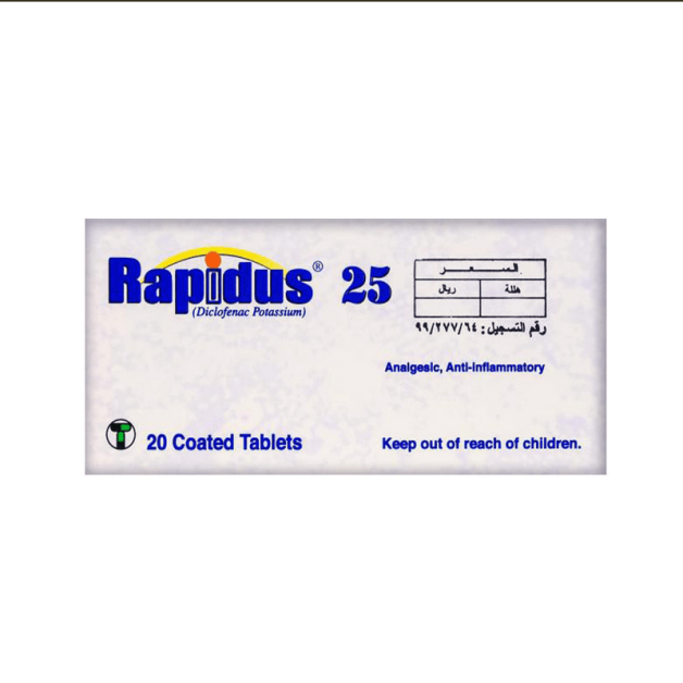 Rapidus 25mg 20Tabs