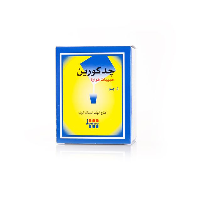 JEDCORENE EFFERVESCENT GRANULES 12 SACHETS