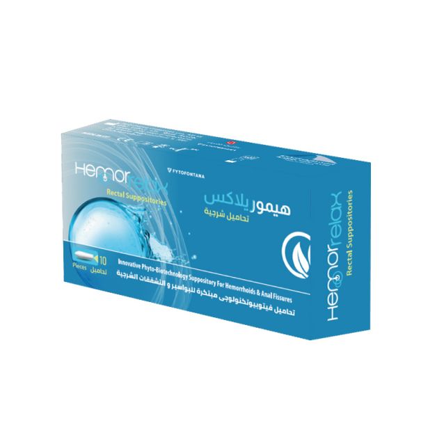 Hemorrelax Rectal Suppository 10 Pcs