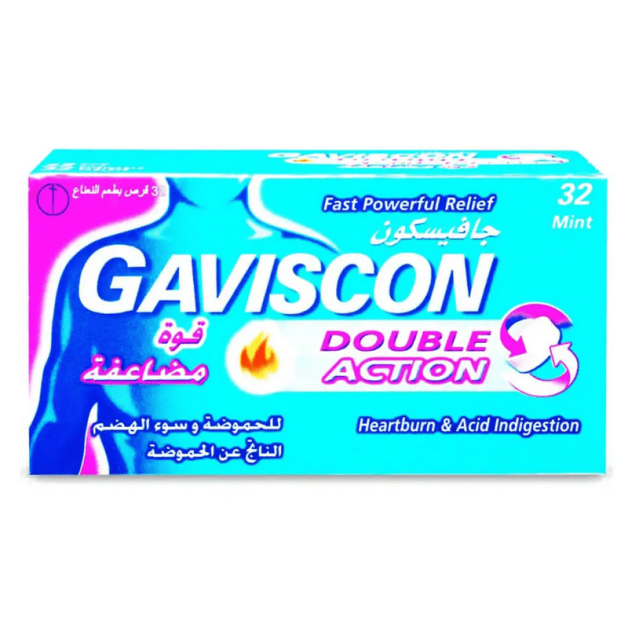 Gaviscon Double Action Chewable Tablets 32 Pack