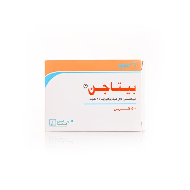 Betagen 24 mg 50 Tablets