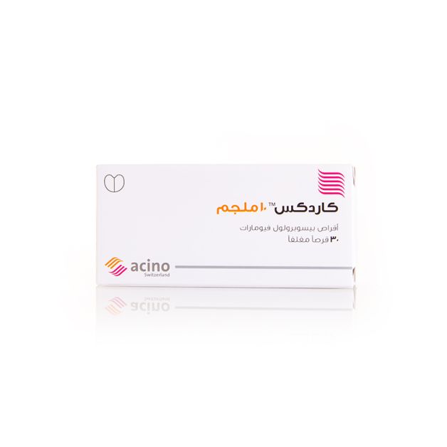 CARDEX 10MG 30 TABLETS
