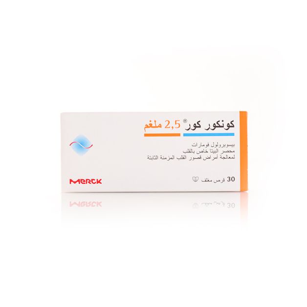 CONCOR-COR 2.5 MG 30 TABLETS