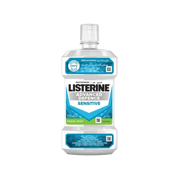 Listerine Mouthwash Advance Defense Sensitive 250 ml