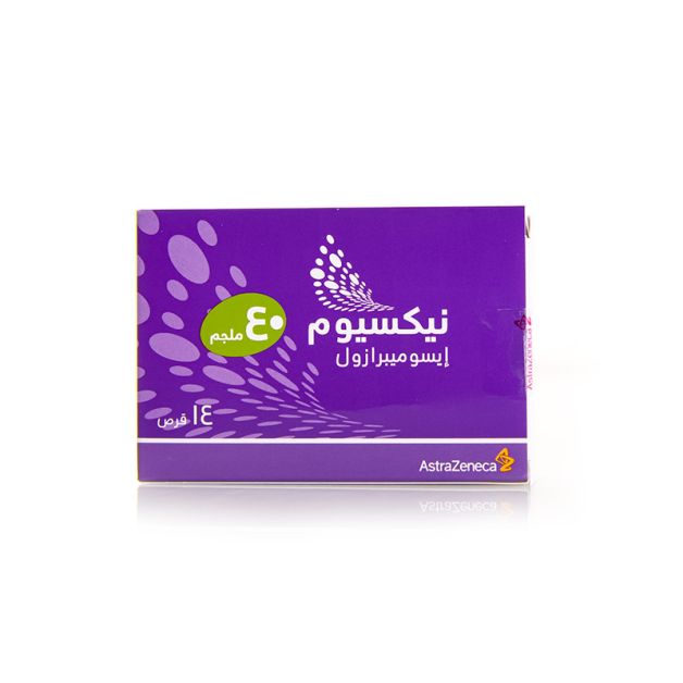 NEXIUM 40 MG 14 TABLETS