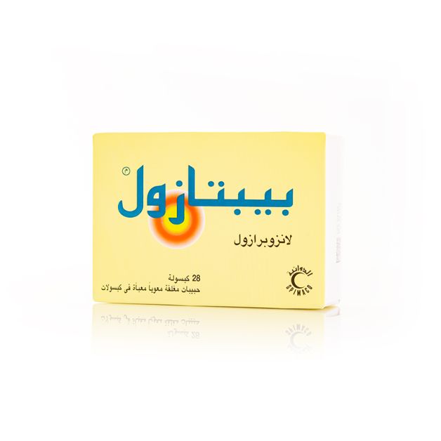 PEPTAZOL 30 MG 28 CAPSULES