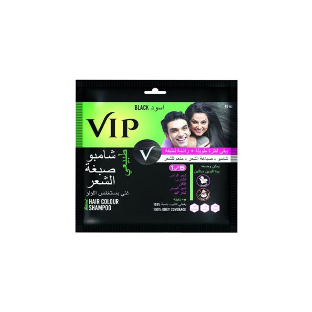 VIP Hair Color Shampoo Black 20 ml