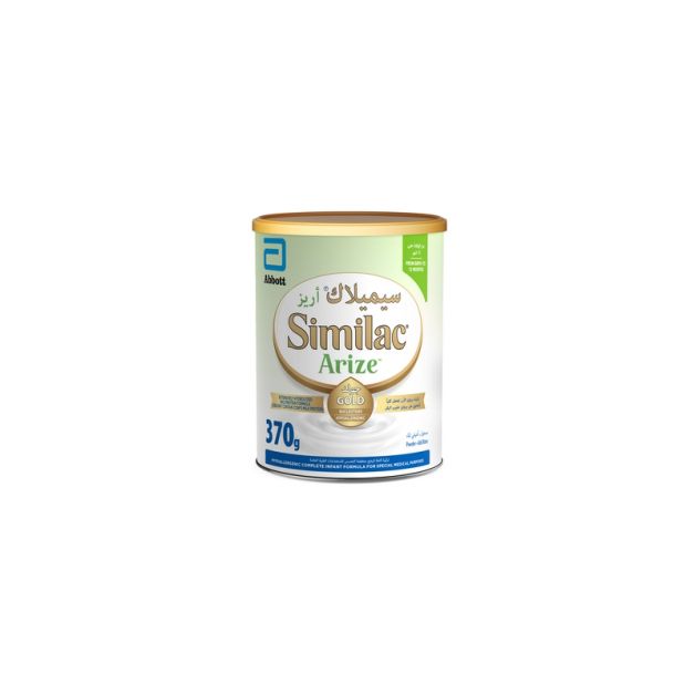 صيدلية المتحدة l Similac Arize Gold Formula for Baby 400 gram