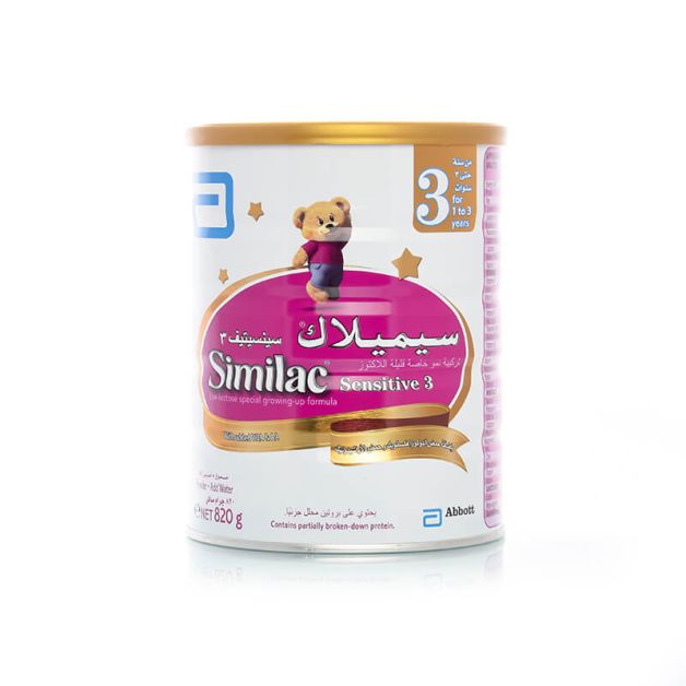 Similac sensetive 3 baby milk 820 gm