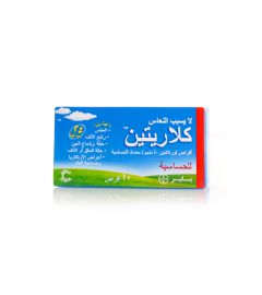 Lorinase-D 2.5/120mg 20 Tablets