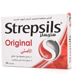 SEPTOFORT 2 MG 24 LOZENGES