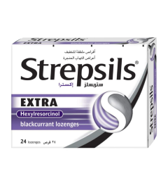 KAFOSED 100 ML SYRUP