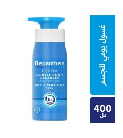 AVALON DEXA CREAM 30gm