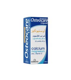 Calcitron 20 Capsules