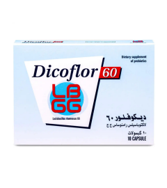 Anazol 500 mg 20 Tablets