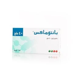 RAZON 40 mg 14 TABLETS