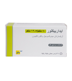 Edarbyclor 40 / 25 Mg 28 Tablets