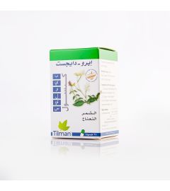 Enzymax Forte 20 Capsules