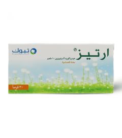 Allerfin 4 mg 30 Tablets