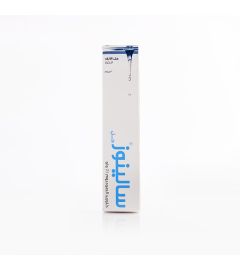 Cortrief 64 Mcg/Dose Nasal Spray 120 Doses