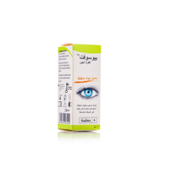 Biosoft Plus Eye Drops 10 ml