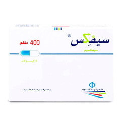 Cefix Suspension 60 ml