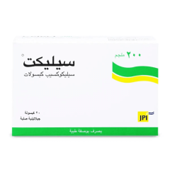 Flamex 200 mg Analgesic and Anti-Inflammatory