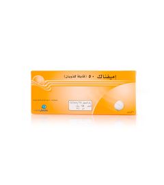 ALGESAL COLD GEL 110GM