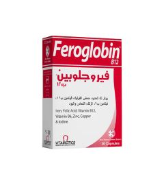 Ferplex 40 Mg 20 Drinkable Vials