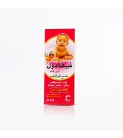 Fevadol 500 mg 20 Tablet