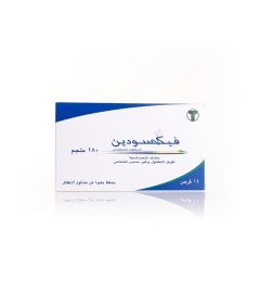 Dermovate Cream 25 gm