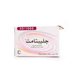 GLIPTEN 100 MG 28 TABLETSFC