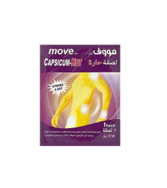 ALGESAL COLD GEL 110GM