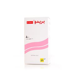 Gupisone 5 mg 20 Tablets