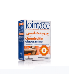 Dorofen 500/50 Mg 90 Capsules