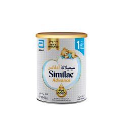 Similac Sensetive 1 Baby Milk Max Pro 820 Gm