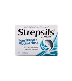 KAFOSED 100 ML SYRUP