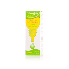 XYLOMET 0.05% NASAL DROP 15 ML CHILDREN
