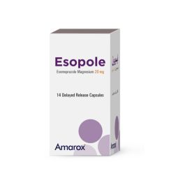 صيدلية المتحدة l إيزوبول 20 ملجم 14 كبسولة