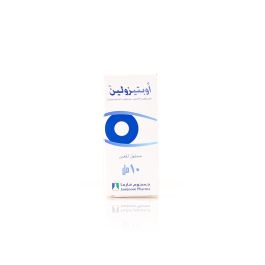 OPTIZOLIN 10 ML OPHTHALMIC SOLUTION
