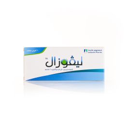 LEVOZAL 5MG 20 TABLETS