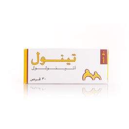 صيدلية المتحدة l TENOL 50mg 30 TABLETS