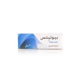 BIOTITUS DERMA 20 ML OINTMENT