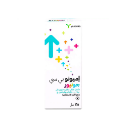 Imuno Bc Junior Syrup 125 Ml Banana