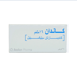 Avalon Candan 16 mg 28 Tablets