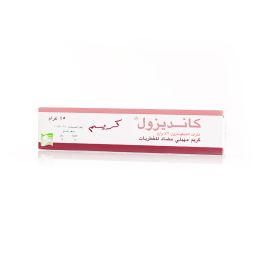 CANDIZOLE 2% 45 GM VAGINAL CREAM