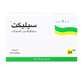 Celect 200 mg 20 Capsule