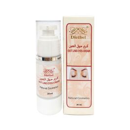 صيدلية المتحدة l Dietbel Outline Eye Cream 30 ml